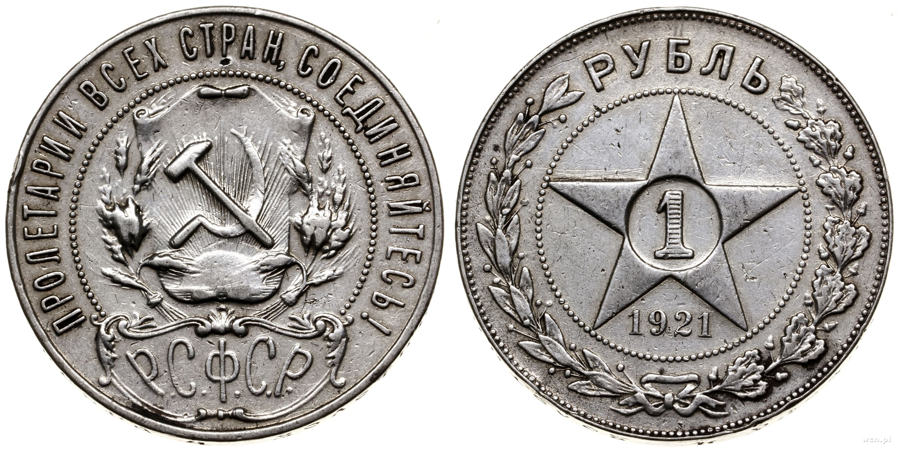 1 Rubel 1921 A Rosja E aukcja Warszawskie Centrum Numizmatyczne