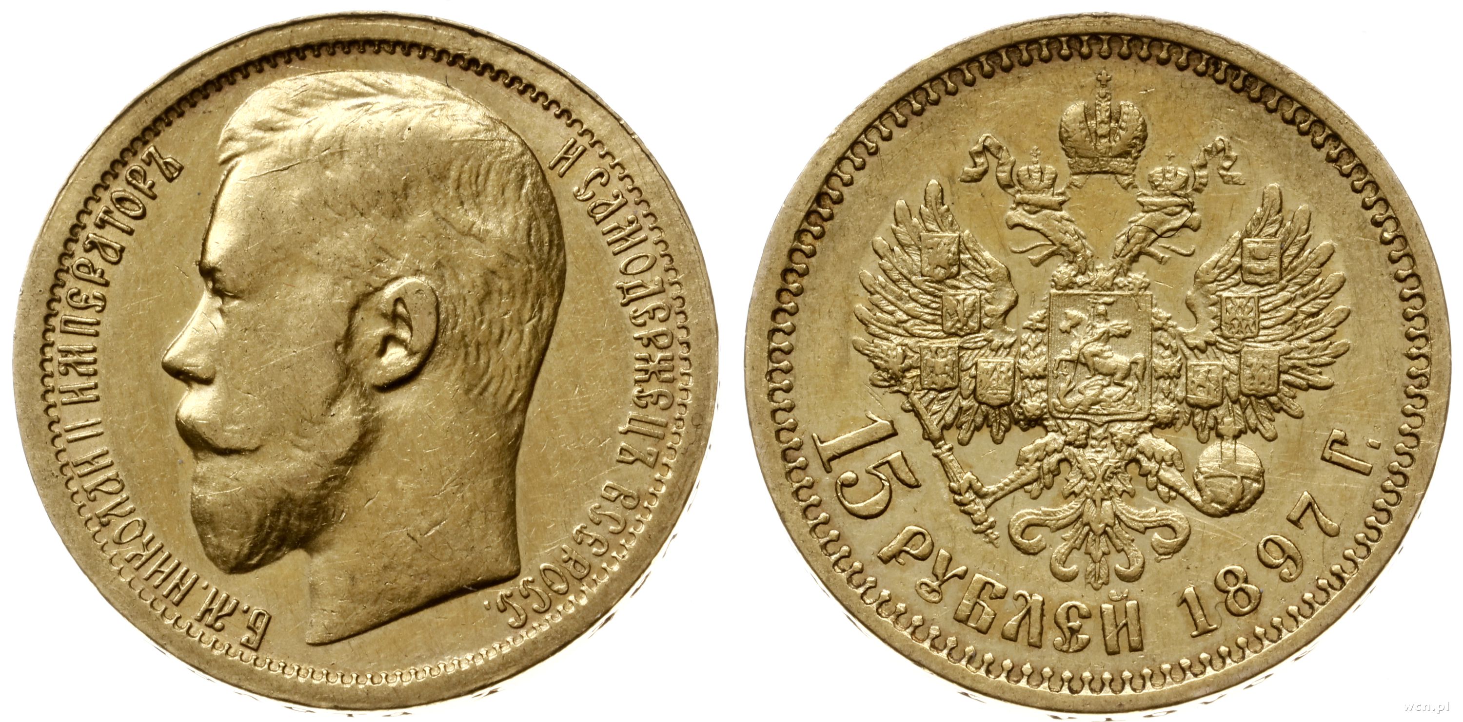 15 Rubli 1897 Rosja E aukcja Warszawskie Centrum Numizmatyczne 15 Rubli 1897 Rosja E aukcja Warszawskie Centrum Numizmatyczne